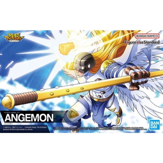 Bandai Figure Rise Standard Angemon Model Kits | Shopee Malaysia
