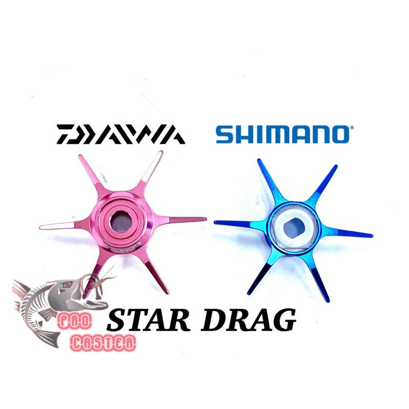 STARDRAG FOR SHIMANO DAIWA BAITCASTING FISHING REEL STAR DRAG | Shopee ...