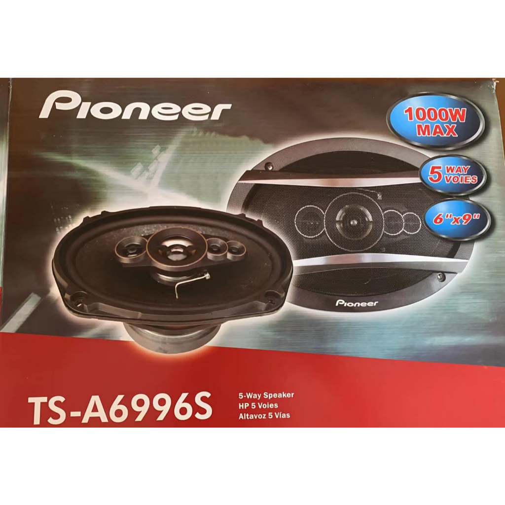 Sony Xplod Speaker 6x9 3way Car Speaker (XS-GTF6937) Sony 6x9 3way speaker 1pair | Shopee Malaysia