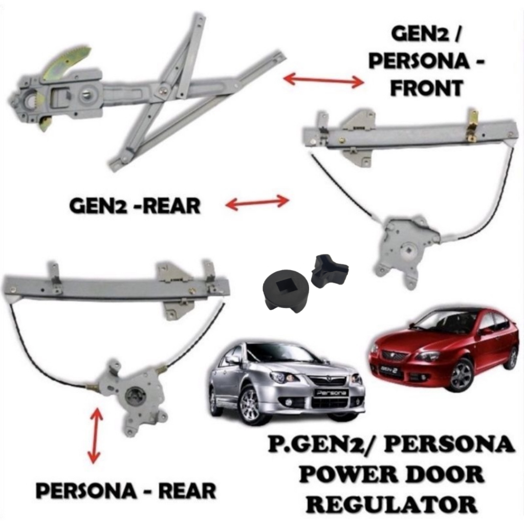 Proton Persona Gen2 Gen 2 Persona Elegance Power Auto Window Gear ...