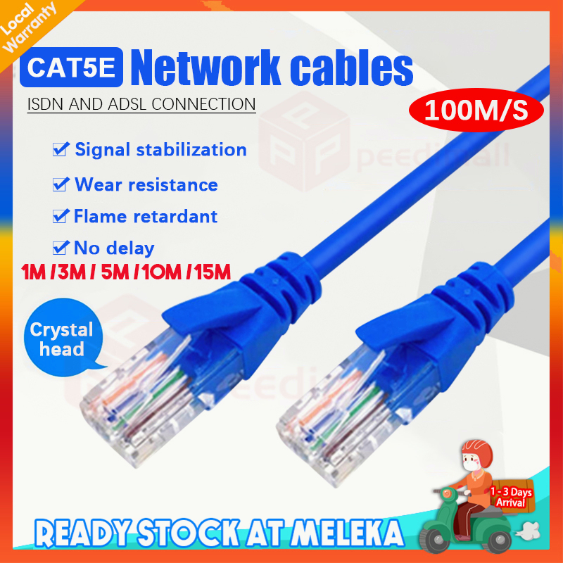 1M/3M/5M/10M/15M RJ45 Lan Cable Patch Cord Network Cable CAT 5E ...