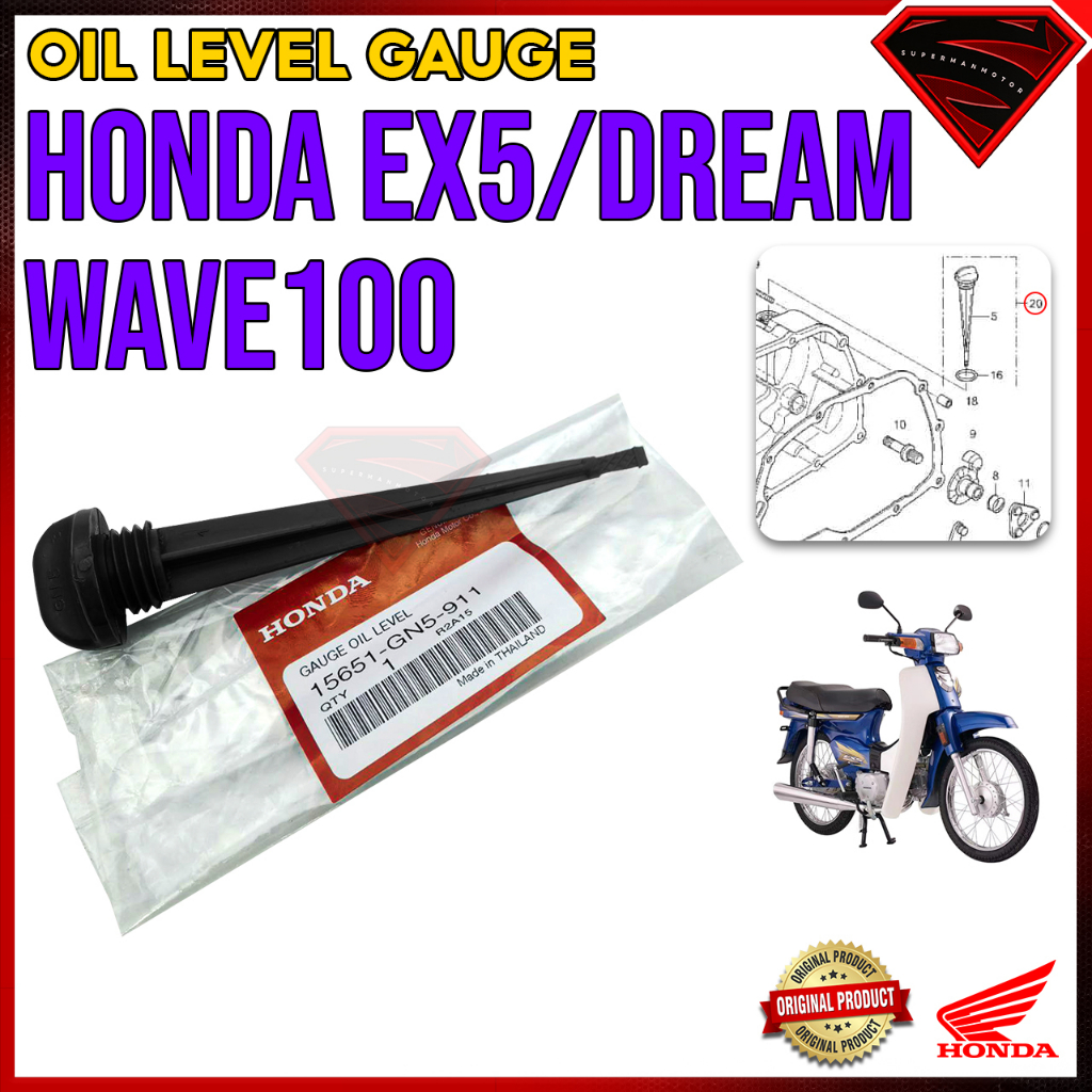 HONDA EX5 HP EX5 DREAM WAVE 125 W125 WAVE 110 W110 WAVE110 WAVE125 RS150 OIL DIPPER OIL GAUGE ...