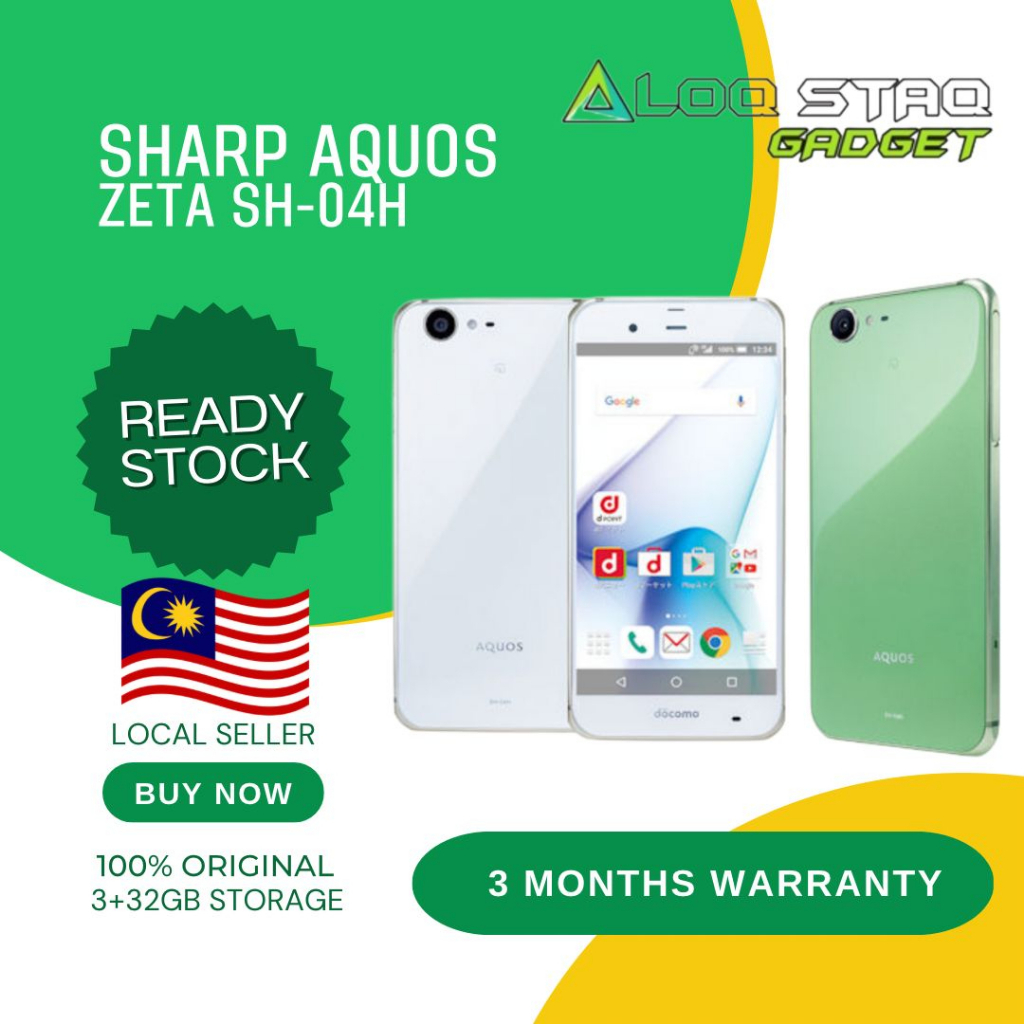 Sharp Aquos Zeta SH-04H, XX3 SHV34 120Hz FHD IGZO Display Snapdragon 820 Android Gaming ...