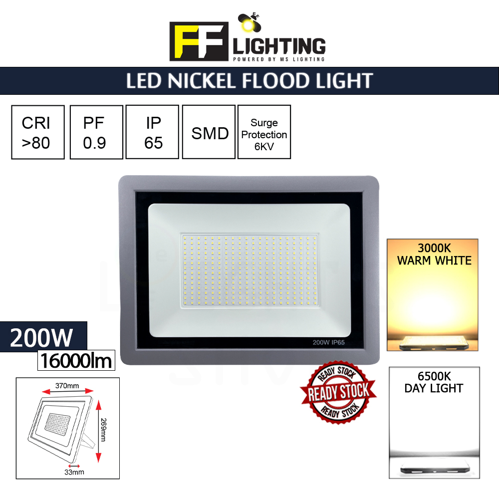 FFL LED NICKEL FLOOD LIGHT 200W DAY LIGHT/WARM WHITE FF LIGHTING FLOOD ...