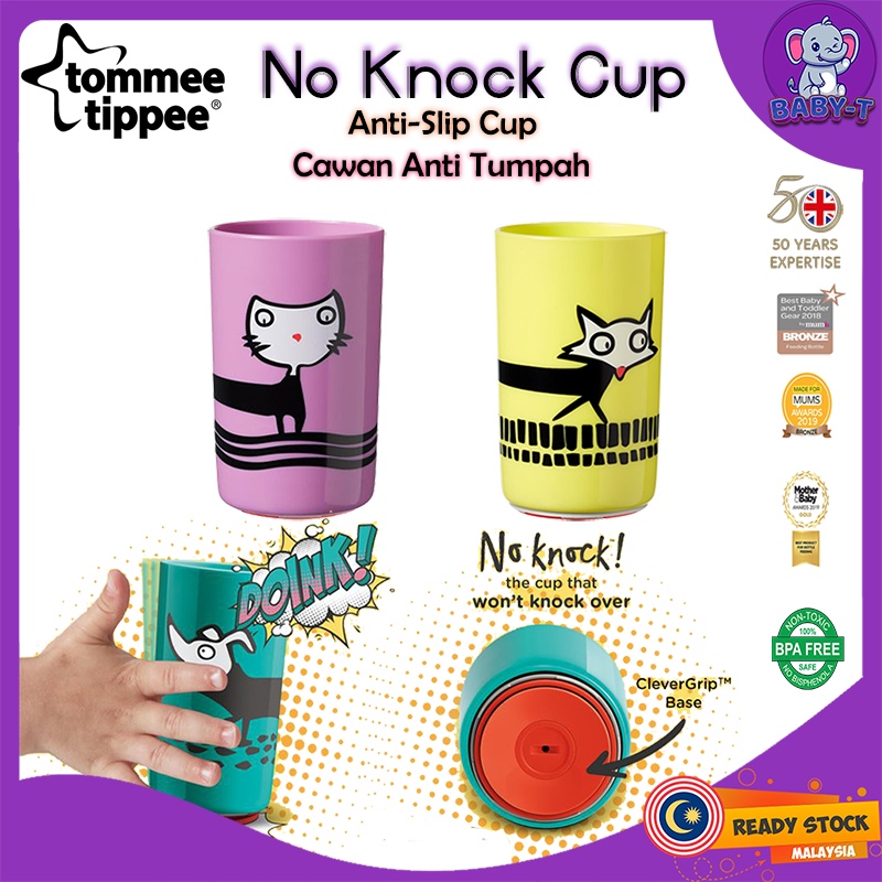 Tommee Tippee No Knock Cup 300ml (18m+) | Shopee Malaysia