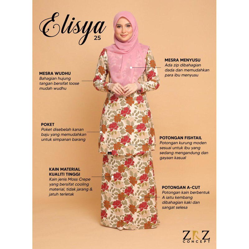 𝐄𝐋𝐈𝐒𝐘𝐀 25 𝐀𝐈𝐃𝐈𝐋𝐅𝐈𝐓𝐑𝐈 𝟐𝟎𝟐3 | Shopee Malaysia