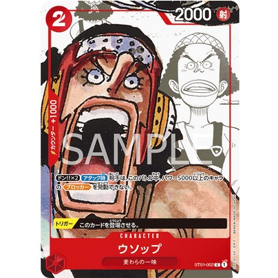 ONE PIECE CARD GAME PREMIUM CARD COLLECTION 25th ANNIVERSARY EDITION ...