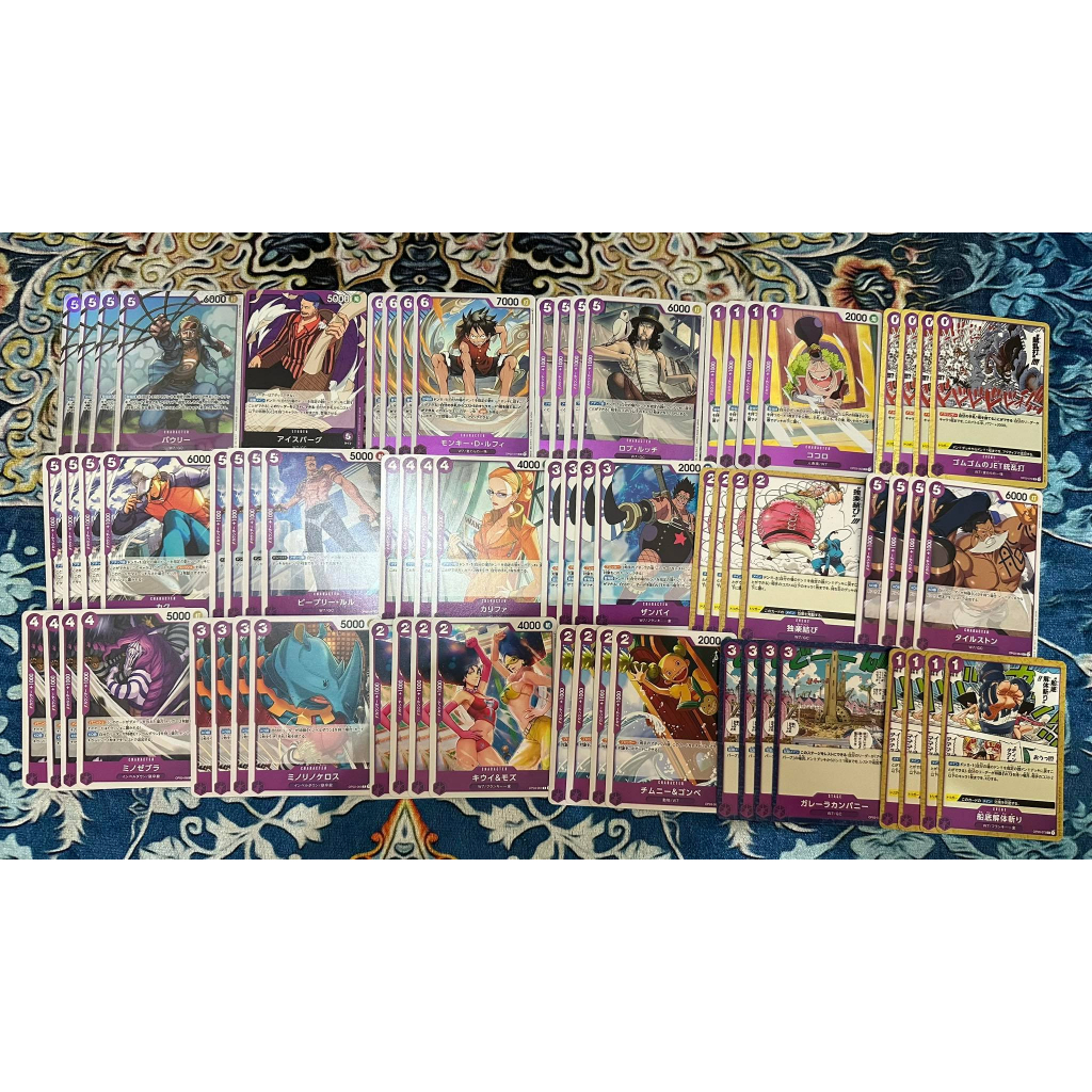 OP03 One Piece TCG Pillars of Strength OP03-066 Paulie / OP03 Purple ...