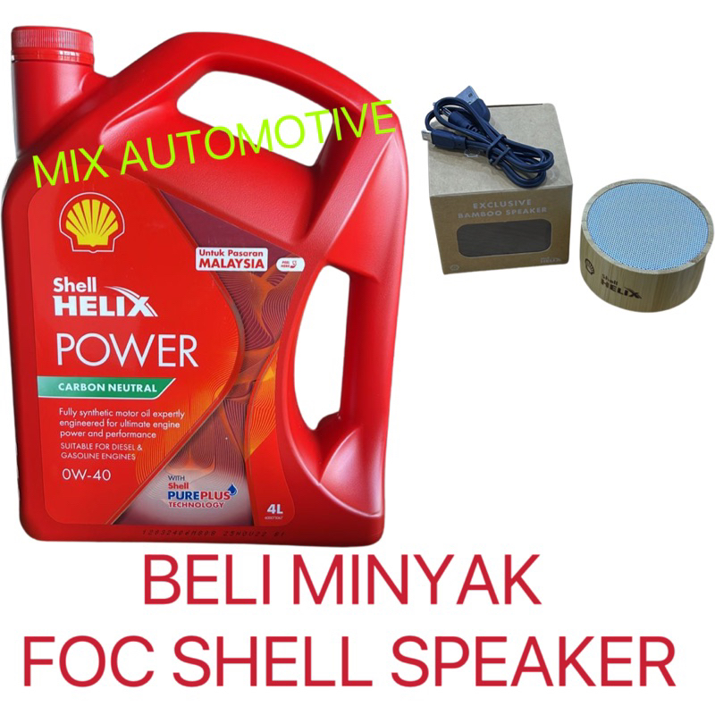 100% ORIGINAL SHELL HELIX POWER 0W40 0W-40 FULLY SYNTHETIC ENGINE OIL ...