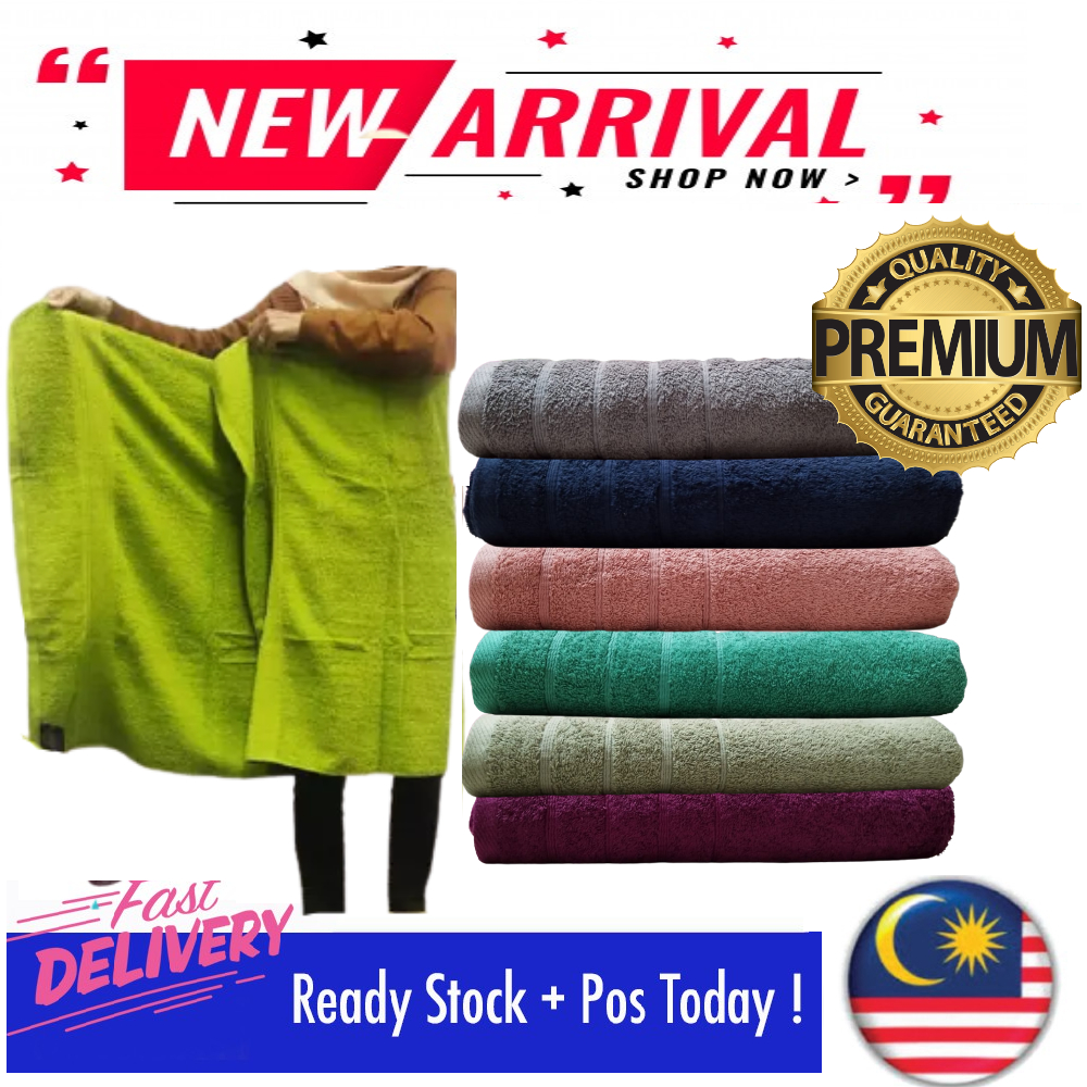 Tuala mandi dewasa besar tebal lebar serap air, Premium towel, 100% ...