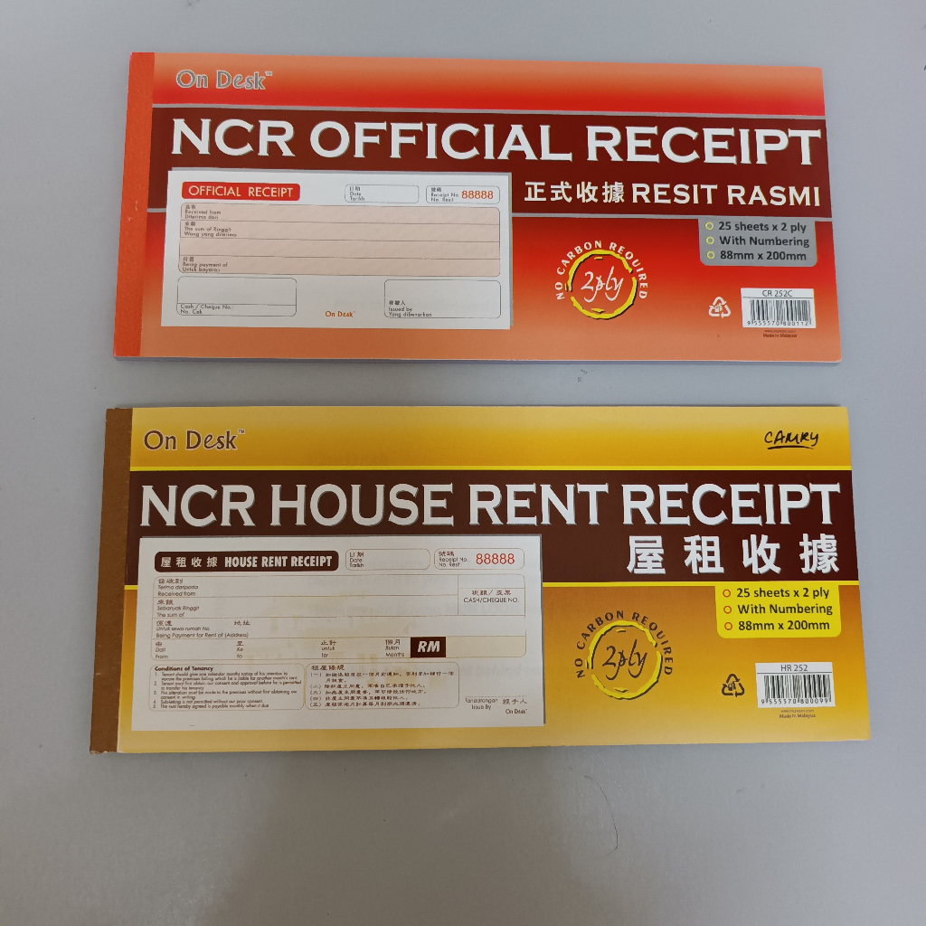 NCR Carbonless Receipt Book / House Rent/ Rental Receipt Book with ...
