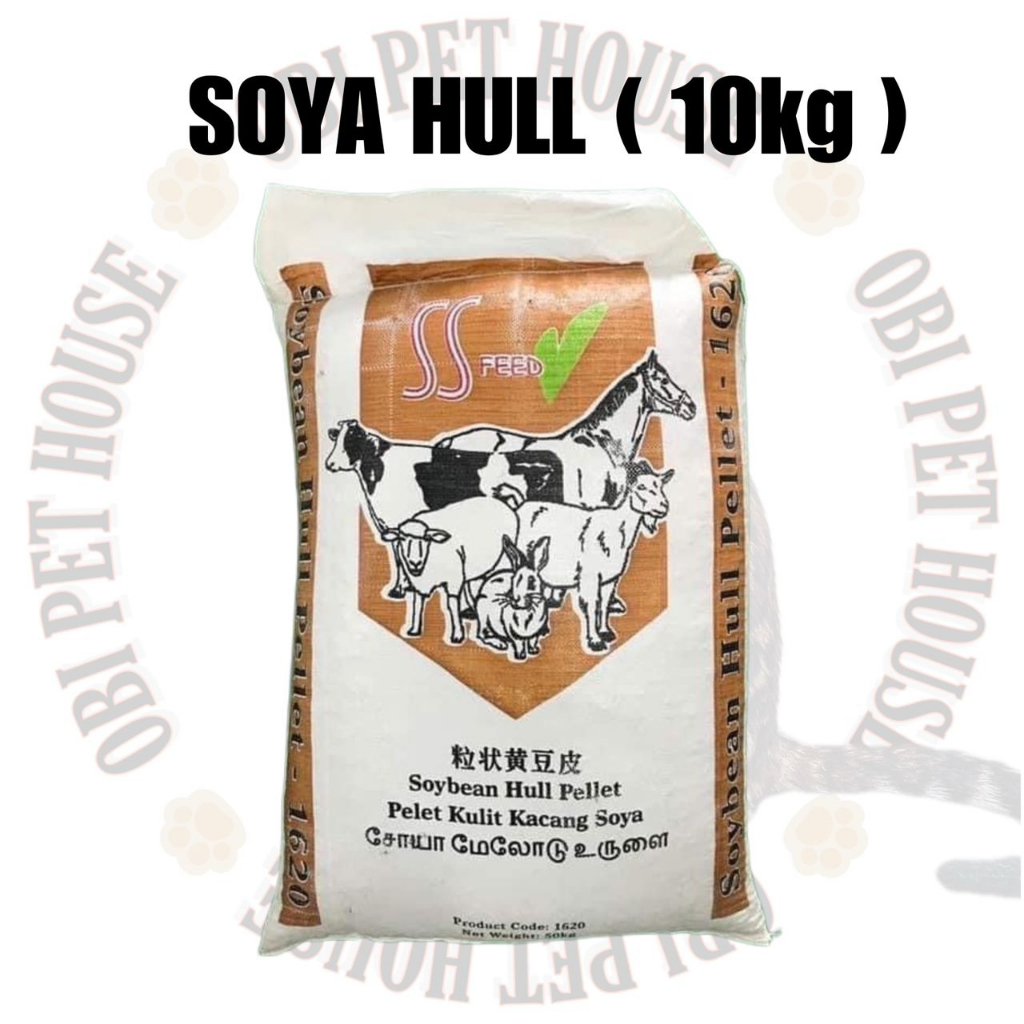 [10KG] REPACK - Dedak Lembu Soya Bean Soya Hull 1620 Soon Soon | Shopee ...