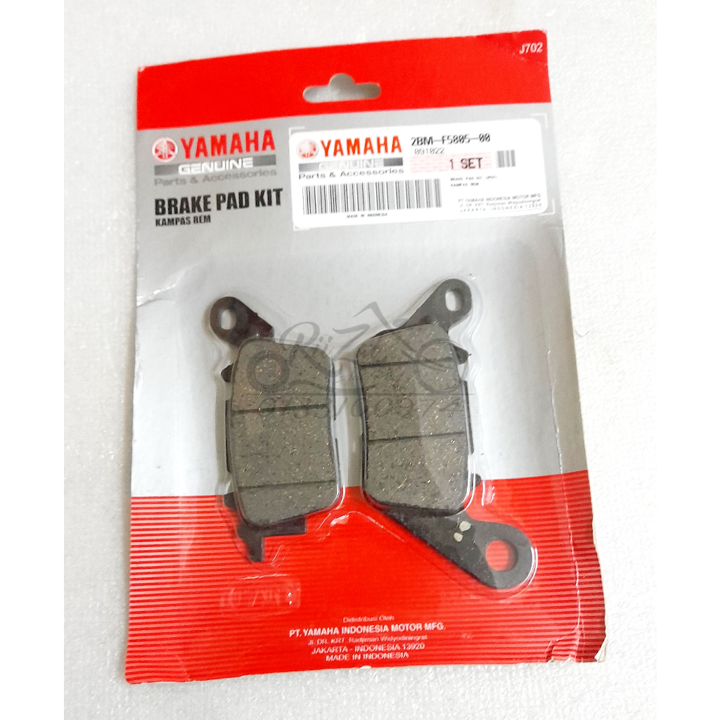 Original Brake Pad Lc 135 Fi (Lc v8) | Shopee Malaysia