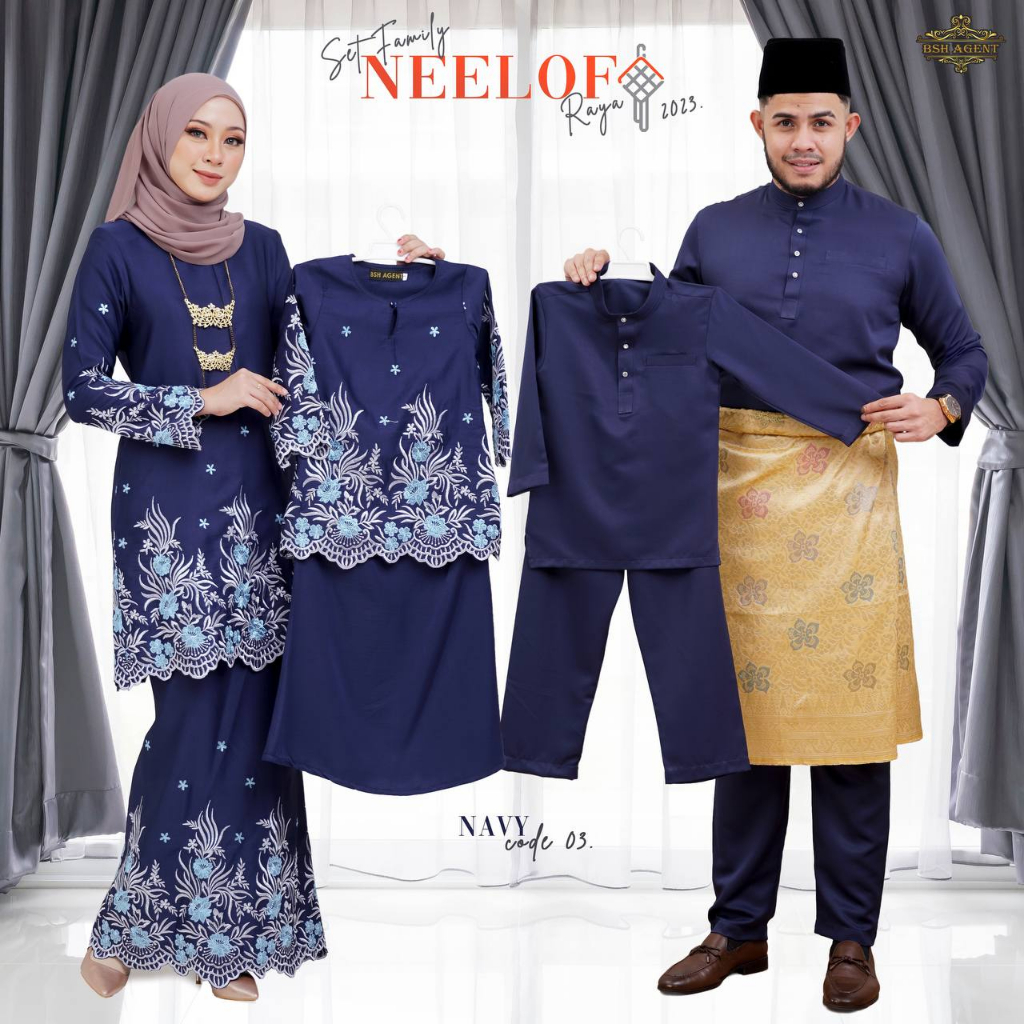 BAJU MELAYU BILAL KIDS 1 | Shopee Malaysia