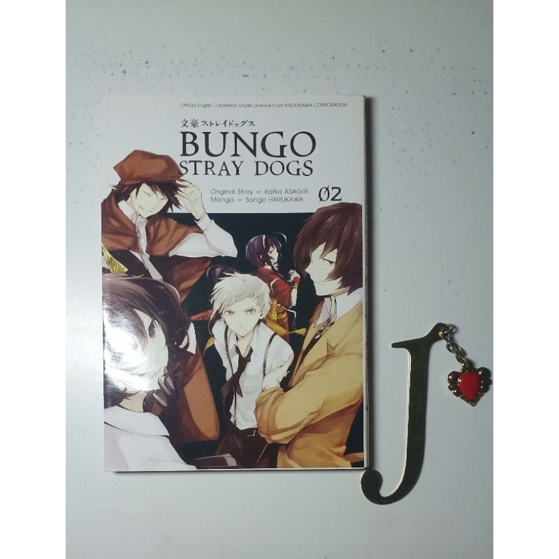 (Original) Bungo Stray Dogs Volume 2 (Kadokawa Gempak Starz) | Shopee ...