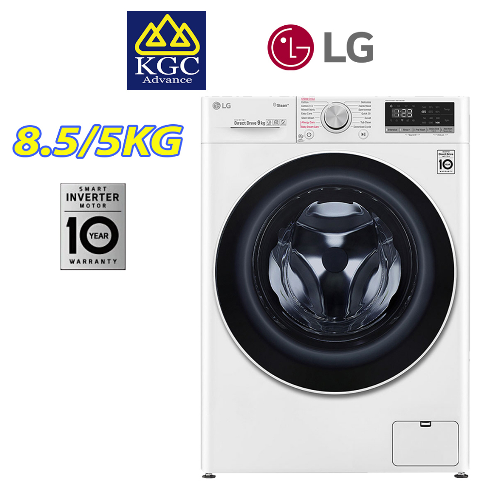 LG Dryer Inverter Direct Drive (8.5/5kg) FV1285D4W | Shopee Malaysia