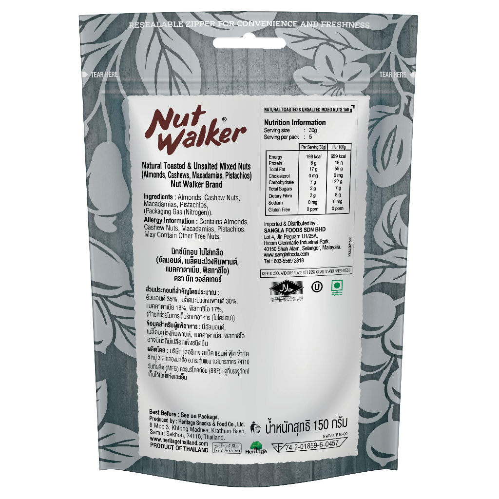 Nut Walker Natural Toasted & Unsalted Mixed Nuts 150G ( Halal Certified ...