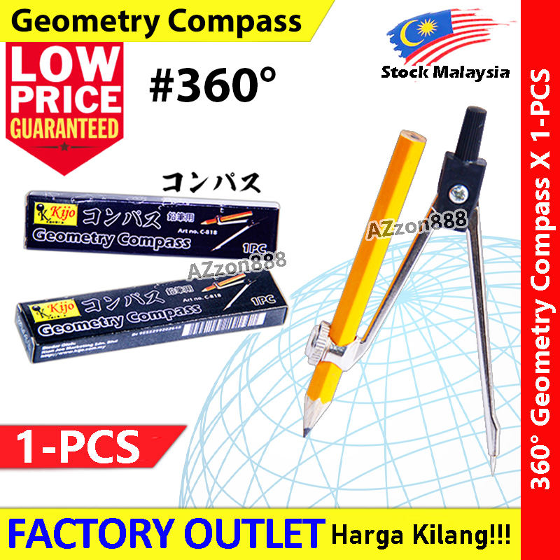 C-818 Geometry Compass / Math Compass / Compass / Mathematical Compass ...