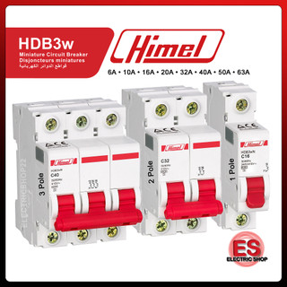 Himel 3 Series Miniature Circuit Breaker 6kA [ SIRIM ] - [ HDB3wH ] MCB ...