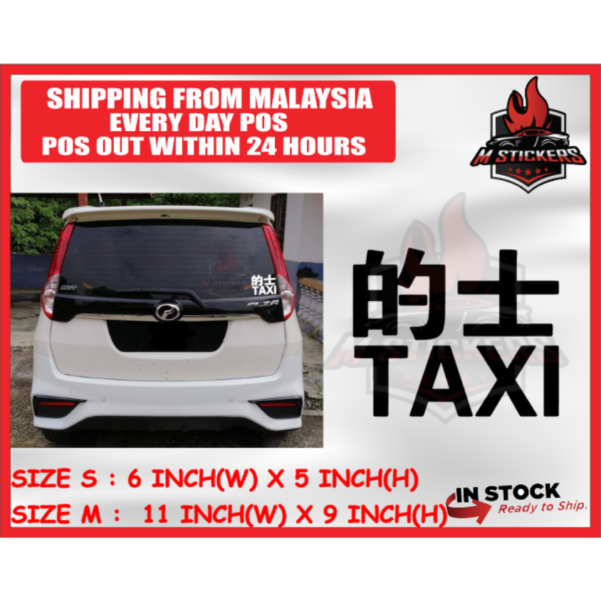 的士TAXI STICKER TEKSI MYVI VIOS CITY CIVIC LANCER INSPIRA SAGA WIRA WAJA ...