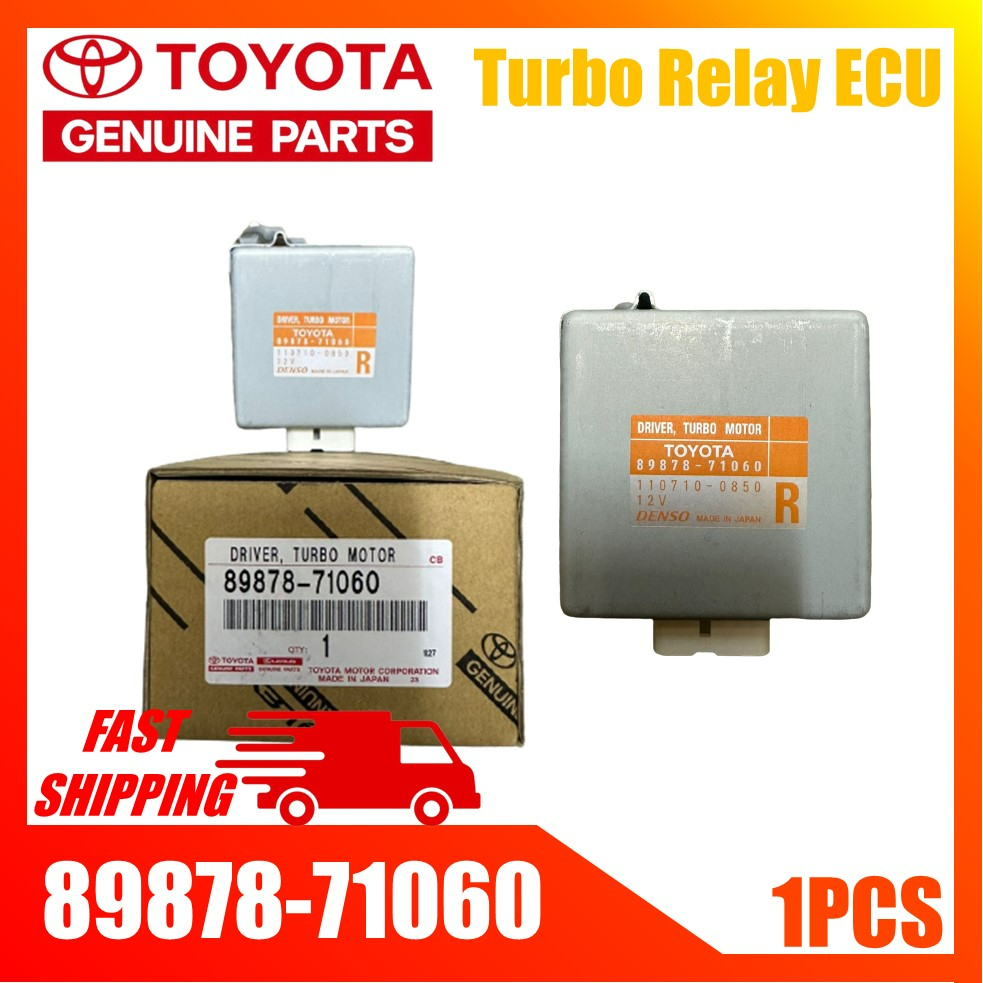Genuine Toyota Turbo Relay ECU ( 12pin ) 89878-71060 – ECU / Turbo ...