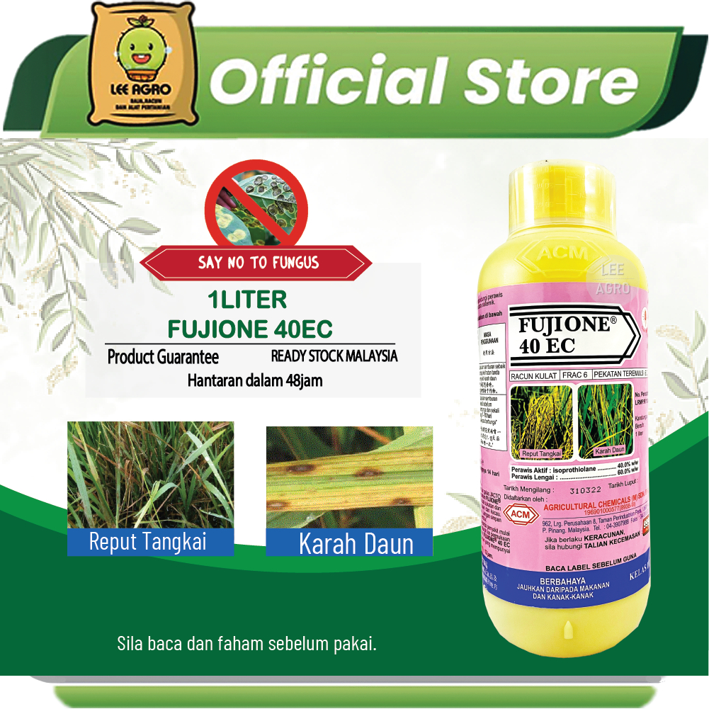 ACM FUJIONE 40EC 1 LITER (Racun Kulat / Fungicide) Isoprothiolane 40% ...
