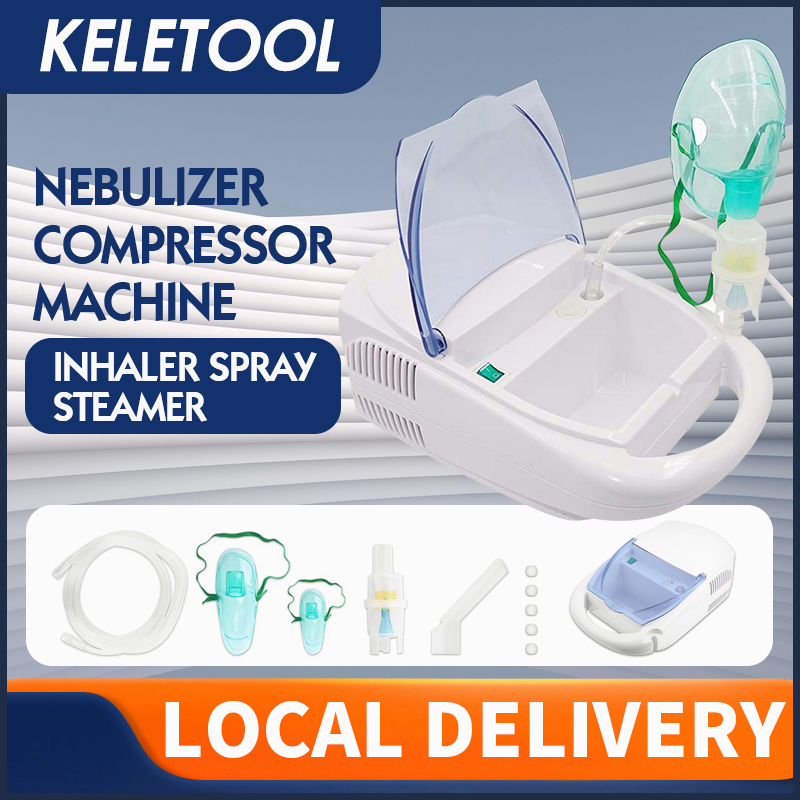 Nebulizer Home Care Children Adult Asthma Inhaler Respirator Humidifier ...