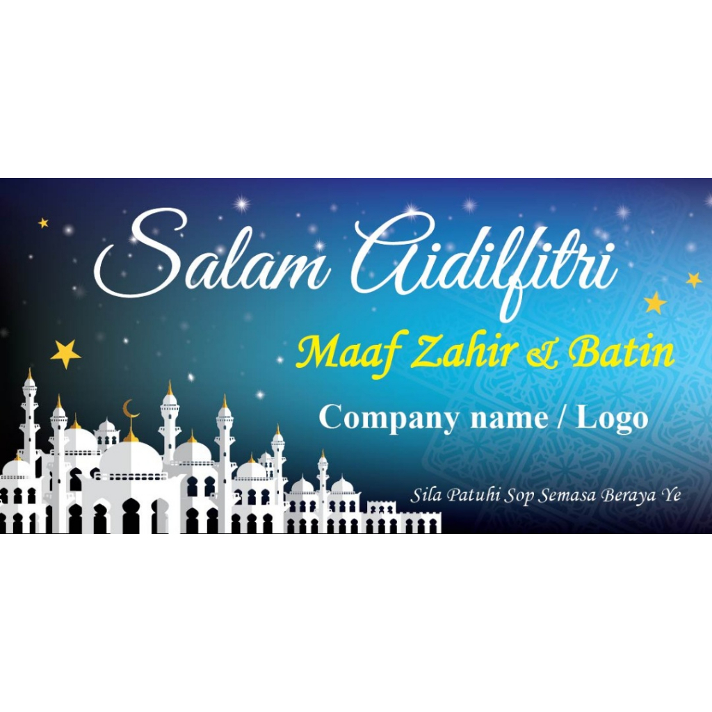 Hari Raya Aidilfitri Decoration / Banner Hari Raya - Promosi Hebat ...
