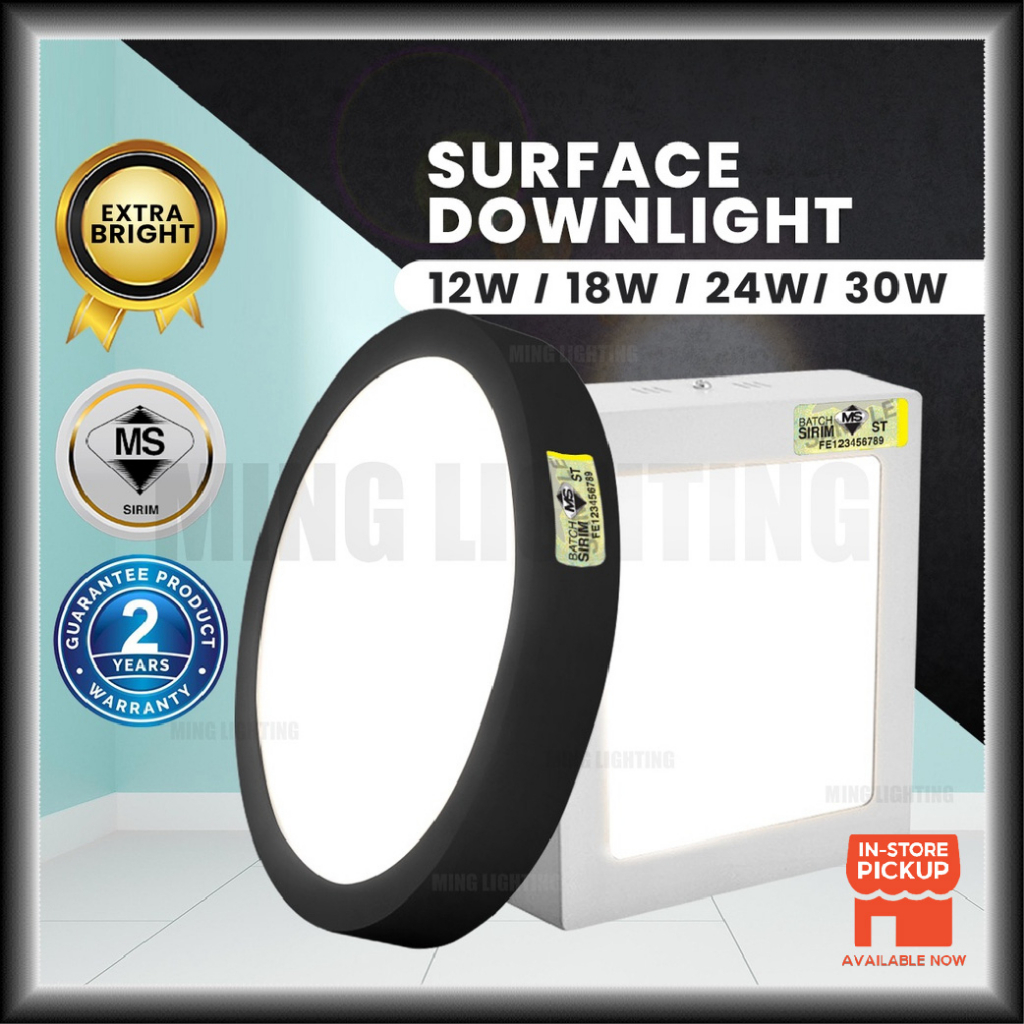 (Sirim) 18W 24W 30W LED Surface Downlight Round Square Ceiling Down ...