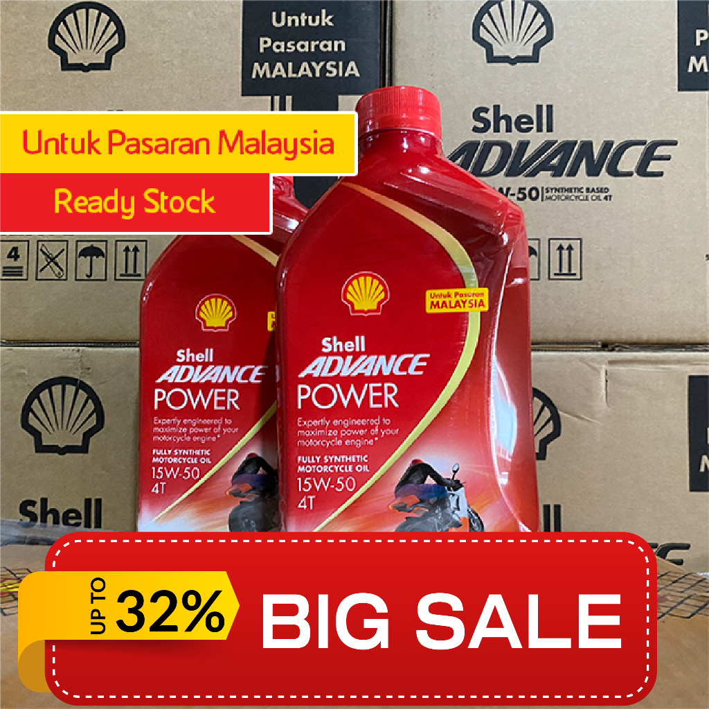 Shell Advance 4T Power 15W-50 Fully Synthetic Motorcycle Engine Oil (1L ...