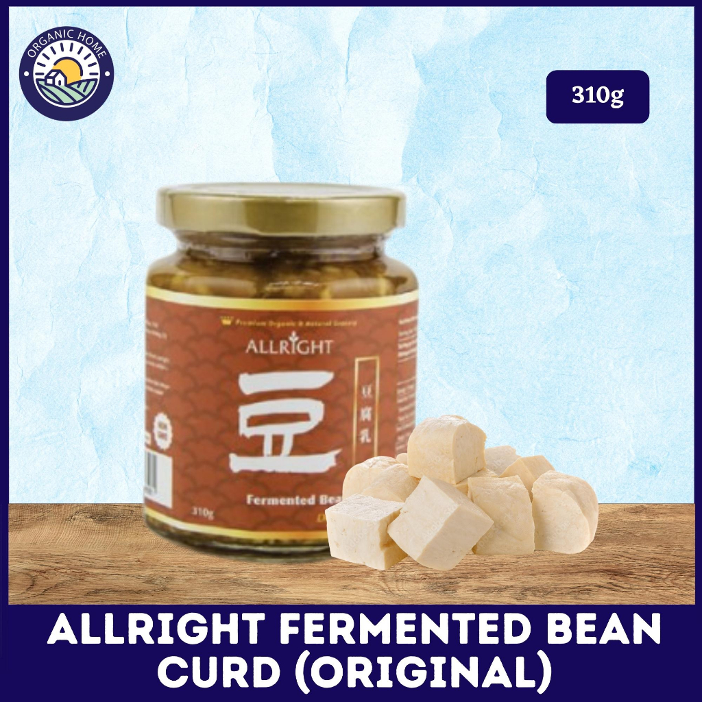 Allright Organic Fermented Bean Curd (Spicy/ Red Yeast/ Original) 有机豆腐乳 ...