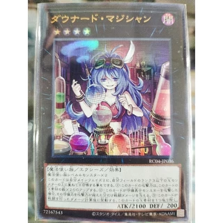 Yu-King Malaysia (Card King ), Online Shop | Shopee Malaysia