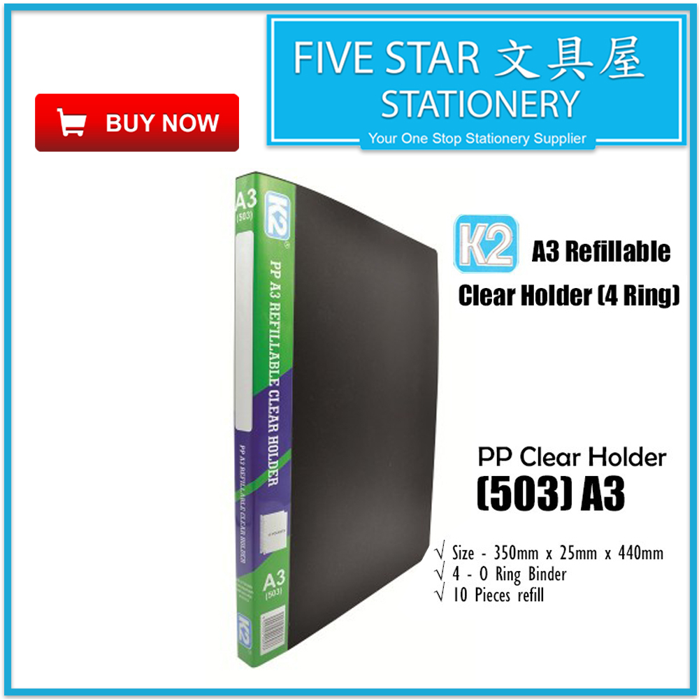 fivestar2u A3 Clear Holder Refillable with 4 Ring 10 Refills (503 A3 Clear Holder) Display Book ...