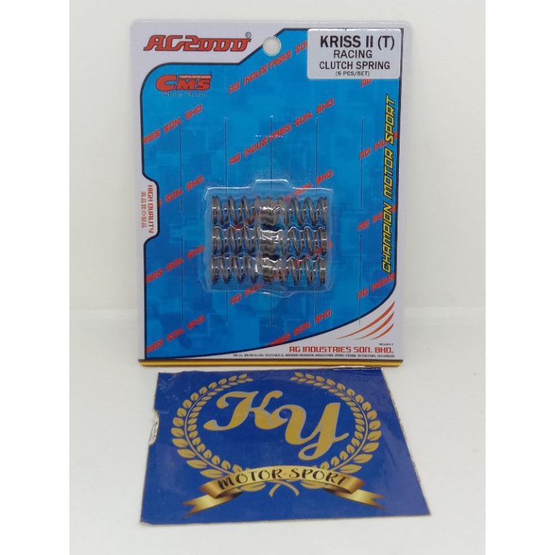 🔥🔥🔥KRISS II (T) RACING CLUTCH SPRING CMS 🔥🔥🔥 | Shopee Malaysia