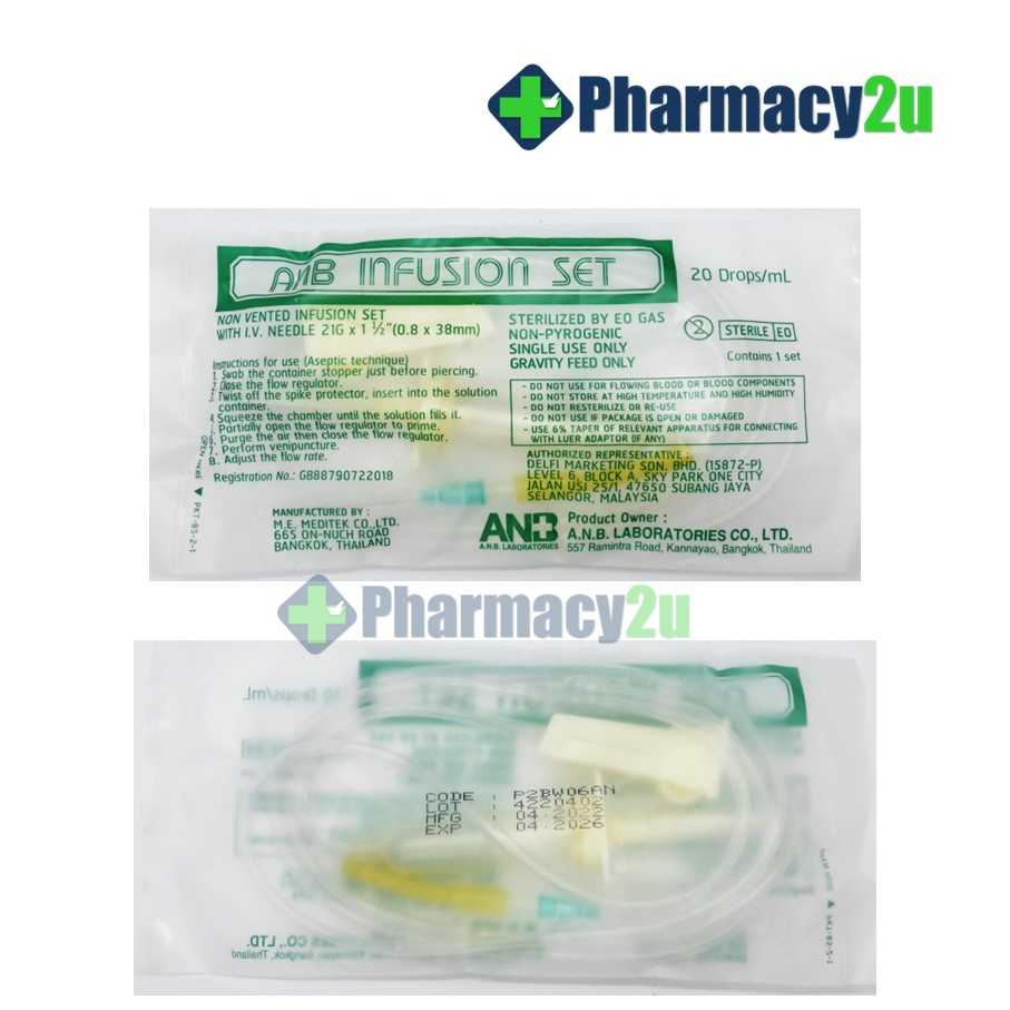 ANB INFUSION SET 20DROP/ML WITH I.V NEEDLE 21GX1 1/2(0.8X38MM) EXP 04/ ...