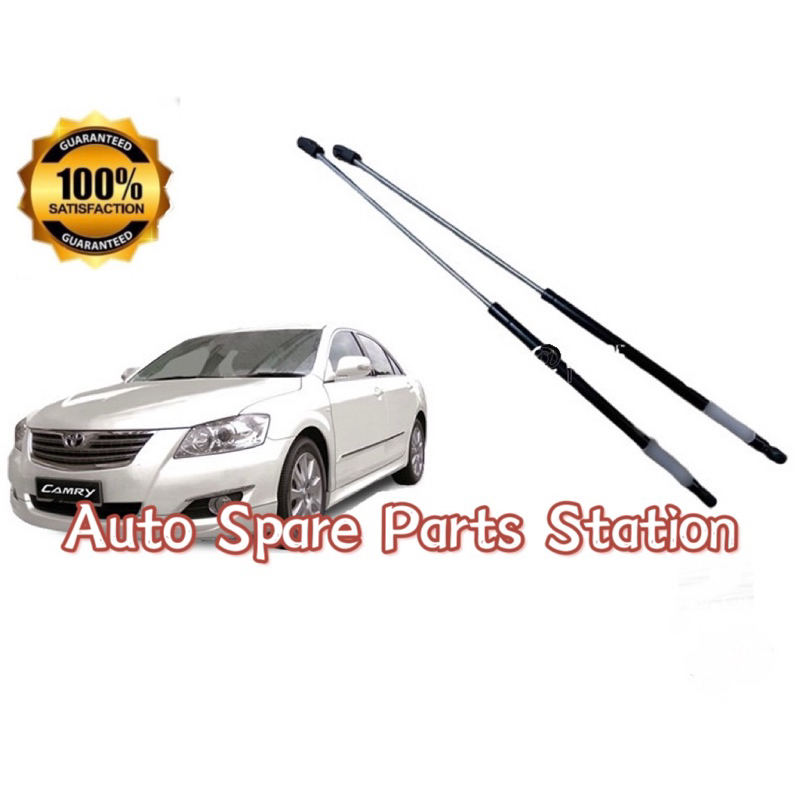 TOYOTA CAMRY ACV40 ACV41 Front Bonnet Damper / Front Bonnet Absorber ...