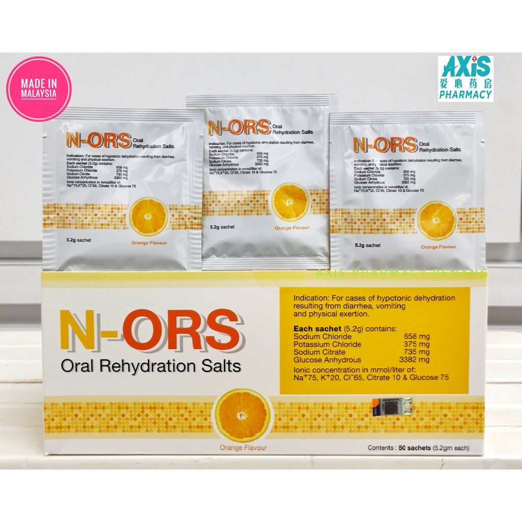 N-ORS ORAL REHYDRATED SALTS {ORANGE FLAVOUR} 1-BOX 50 SACHETS (EXP 01/ ...