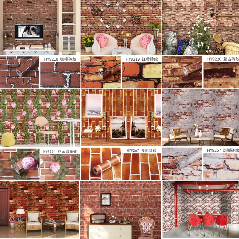 Wallpaper Brick Brown Kertas Dinding Bata Batu Kalis Air Wall Sticker ...