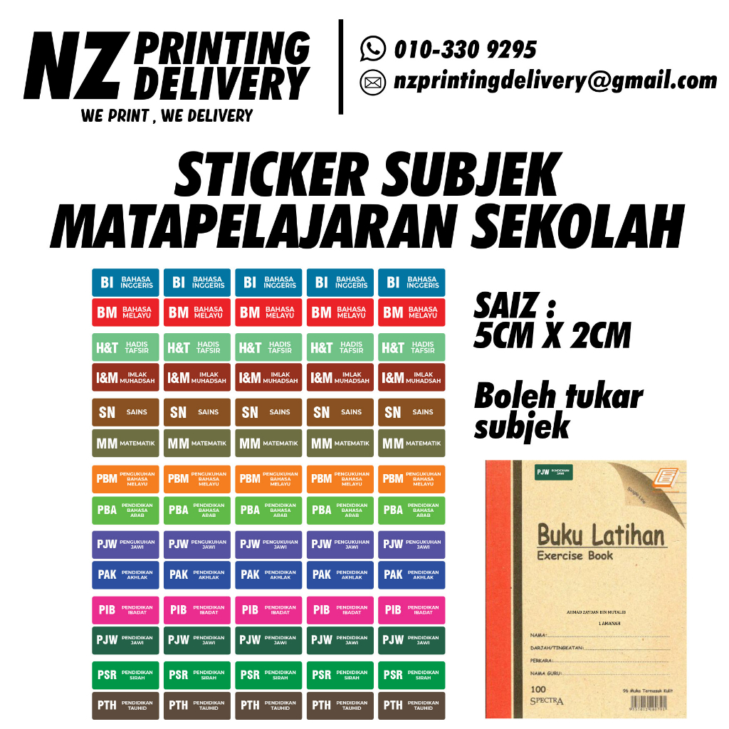 STICKER SUBJEK MATAPELAJARAN SEKOLAH RENDAH MENENGAH SUBJEK BOLEH TUKAR ...