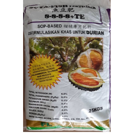 Soya Fish Fertilizer 8-8-8-8+TE/ 鱼豆肥-榴莲专用肥 - Repack 1kg | Shopee Malaysia