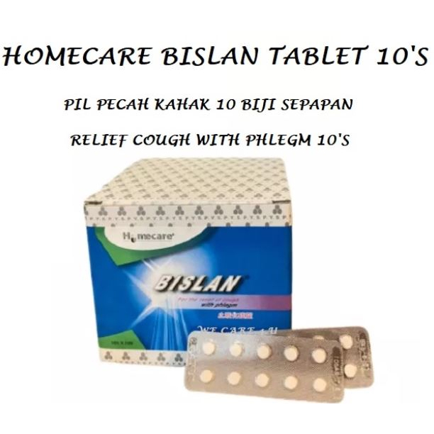 BISLAN BROMHEXINE 8MG TABLET 10'S/ strip -RELIEF COUGH WITH PHLEGM / PECAH KAHAK/ Cair Kahak ...
