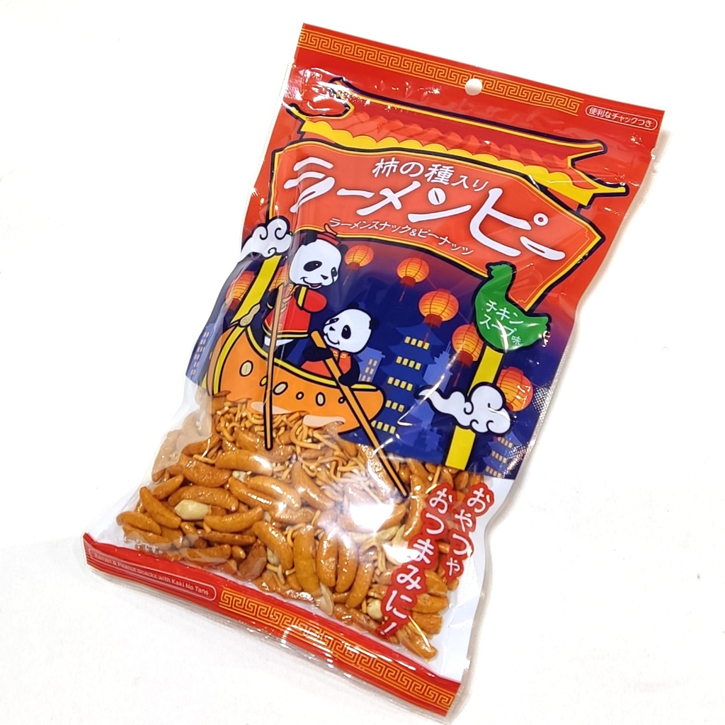Perfect as a snack! Ramen Peas with Kaki no Tane (rice cracker ...