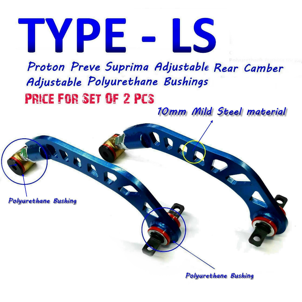 Proton Preve, Suprima Rear Camber Kits With Polyurethane Bushing ...