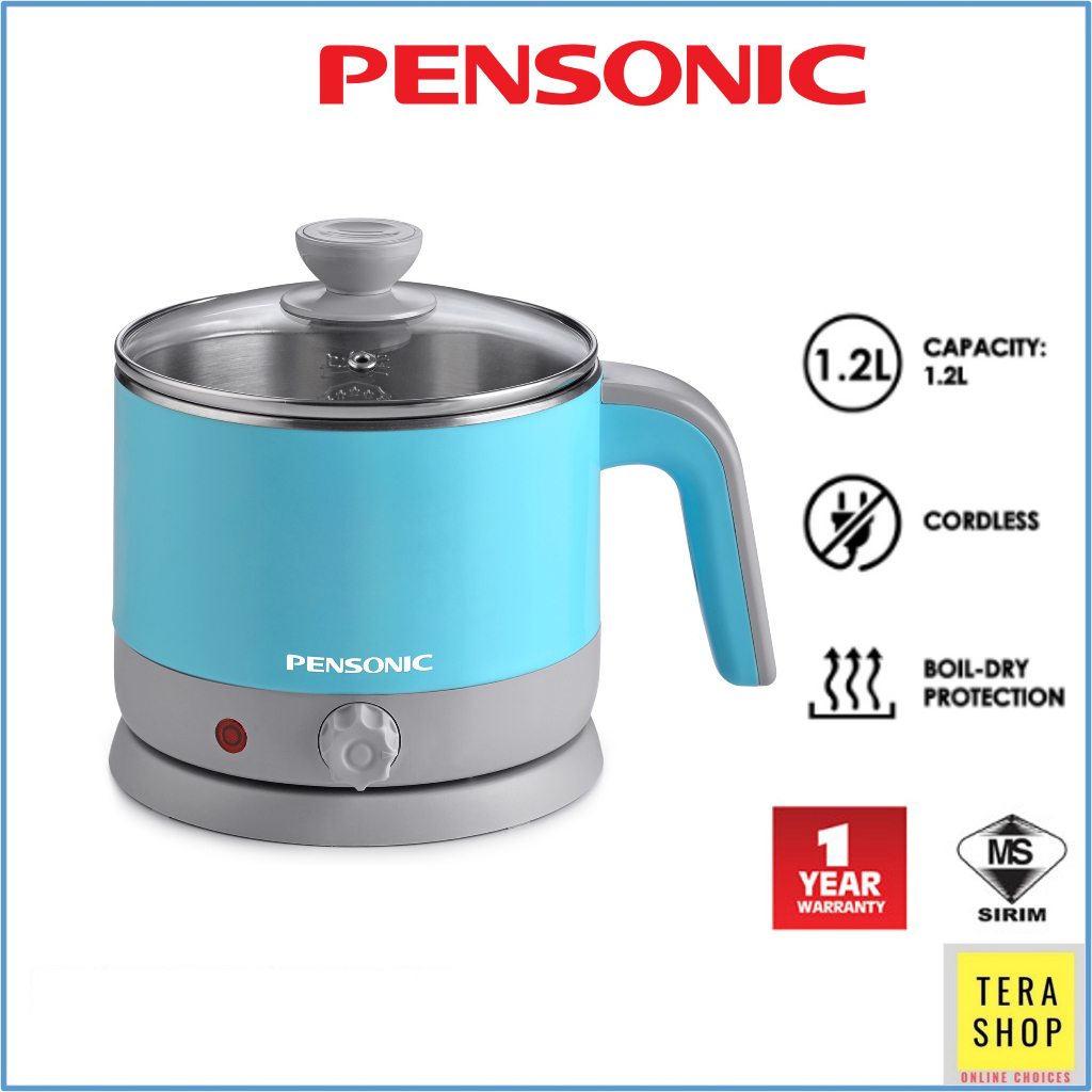 Pensonic PMC-1202S Cordless Cool Touch Kettle Multi Cooker | Shopee ...