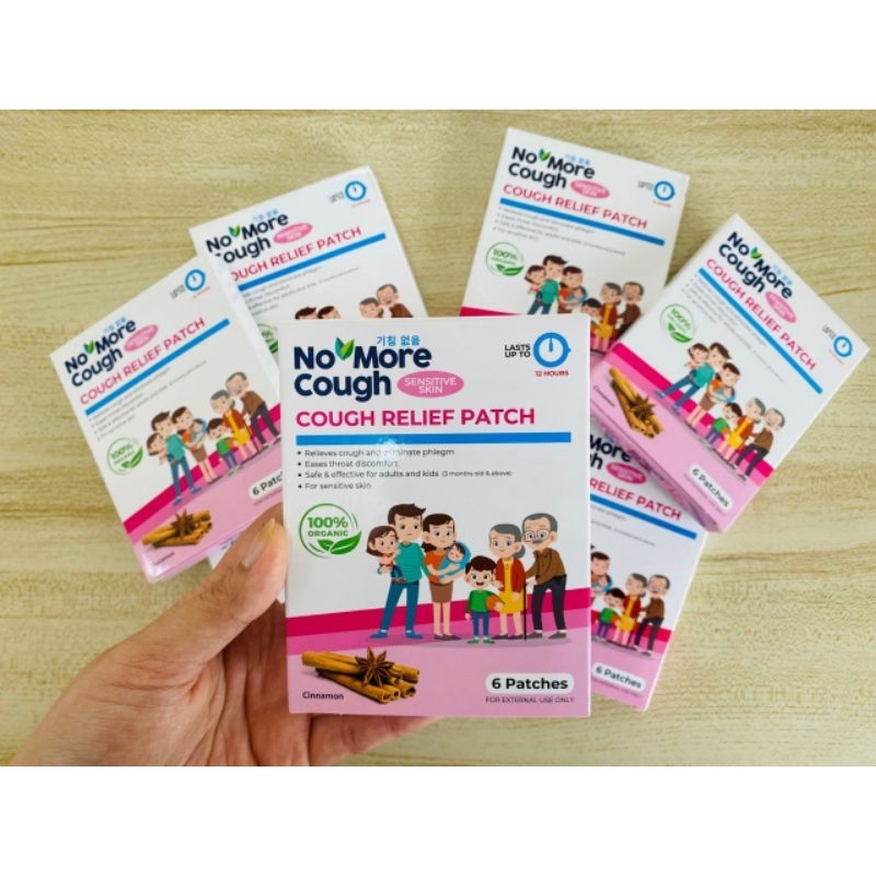 (DELIVERY ON SAME DAY ) [HQ] No More Cough Patch ( Sensitive ) 6's ...