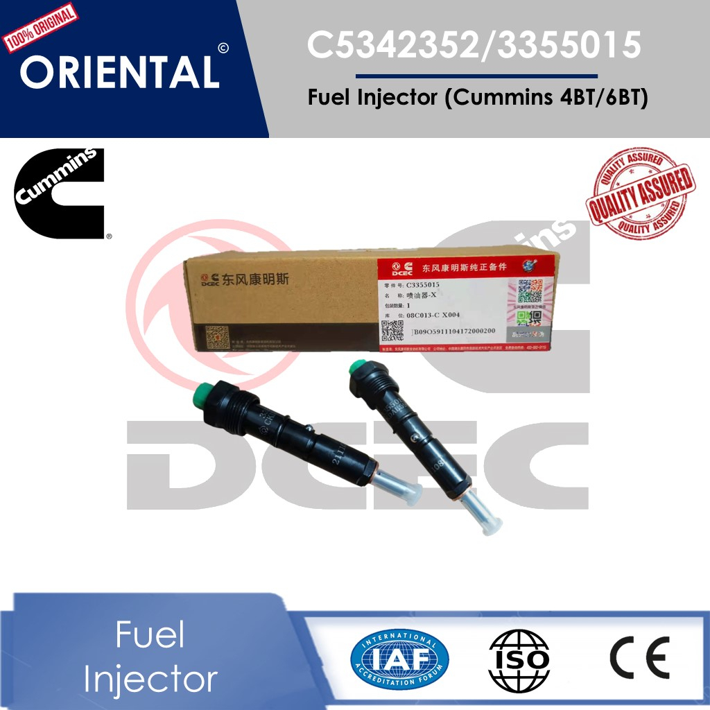 Cummins 5342352 / 3355015 Fuel Injector for 4BT & 6BT | Cummins Fuel ...