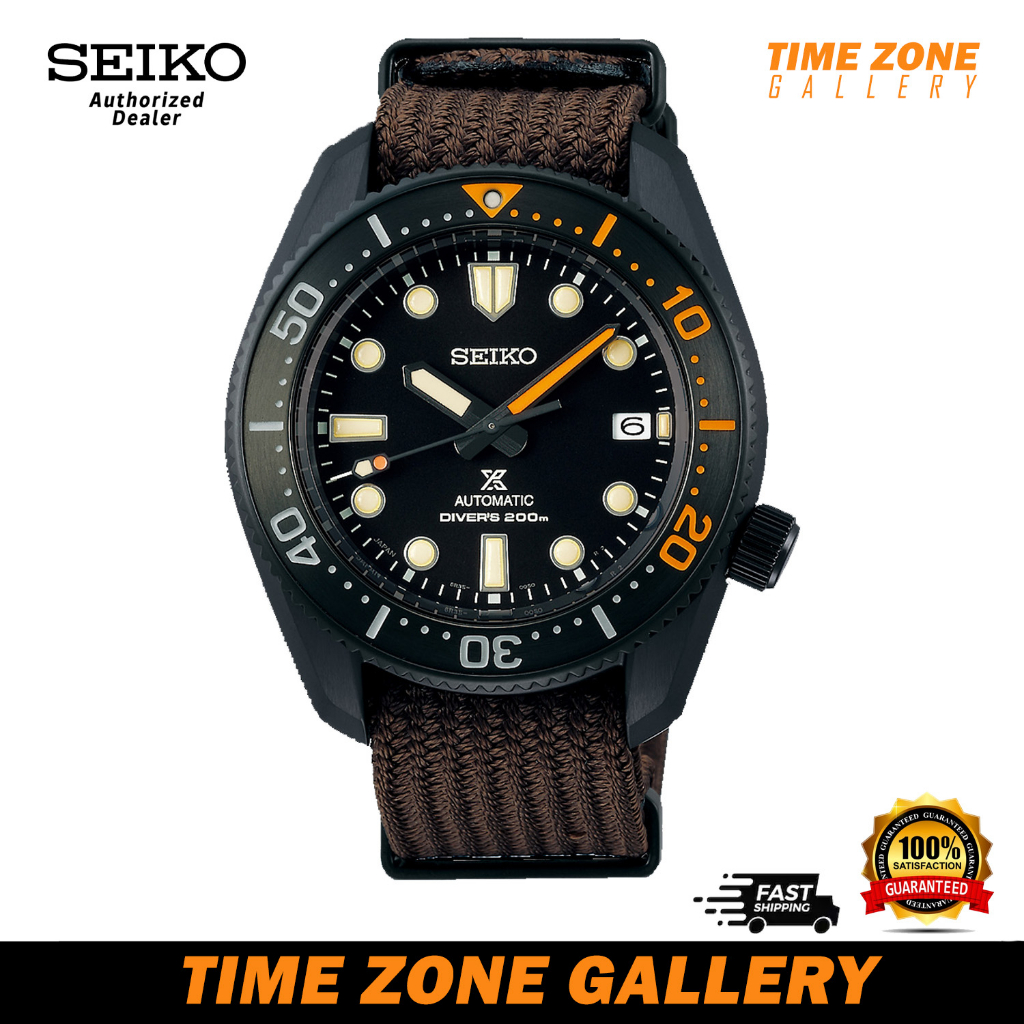 [Seiko Official Warranty] Seiko Prospex SPB255J1 The Black Series ...