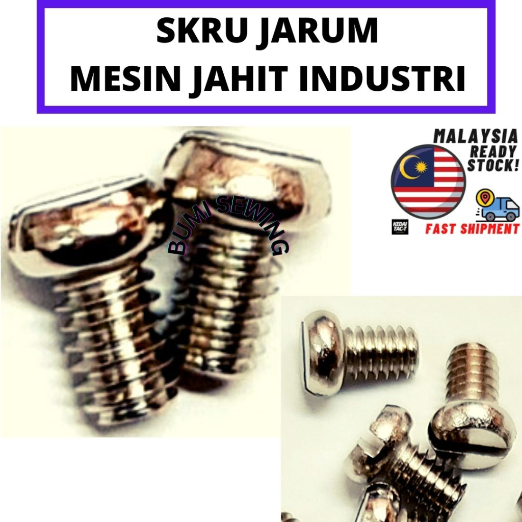 SKRU JARUM MESIN JAHIT INDUSTRI (1 PC) | Shopee Malaysia