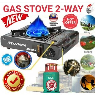 HAPPY HOME BDZ-155-A DUAL USE PORTABLE MINI BUTANE GAS STOVE WITH ...