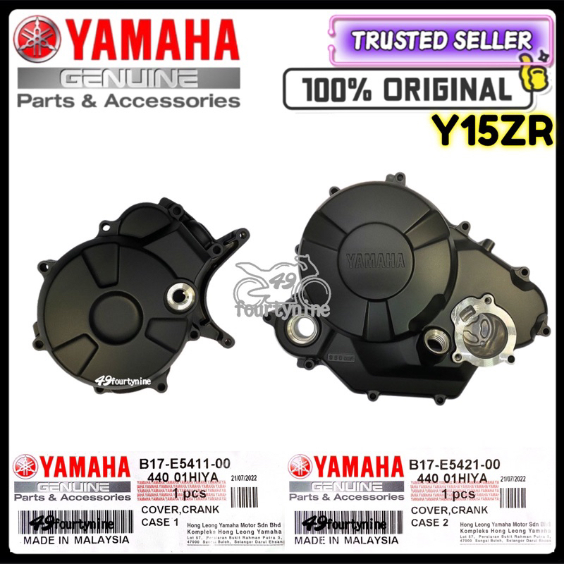 100% ORIGINAL Y15ZR CRANKCASE ENGINE CLUTCH COVER MAGNET COVER | Shopee Malaysia